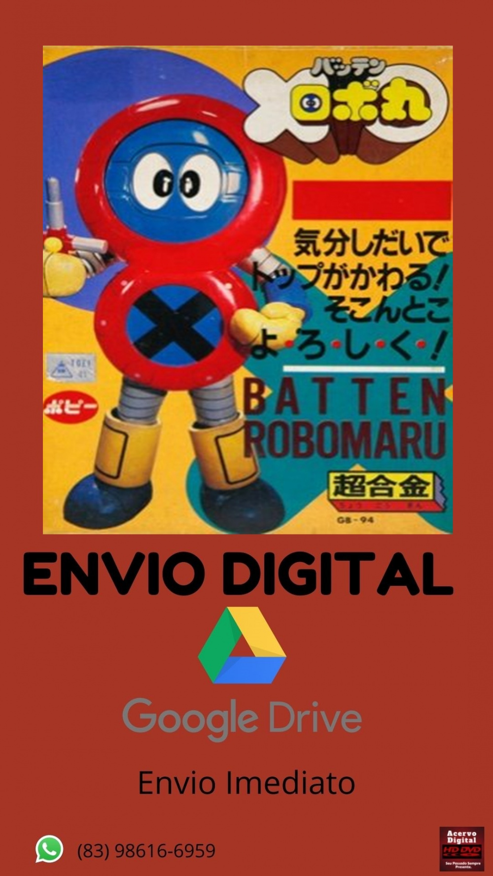 Batten Robomaru (1982) 4 Eps Legendado - Acervo Digital Dvds