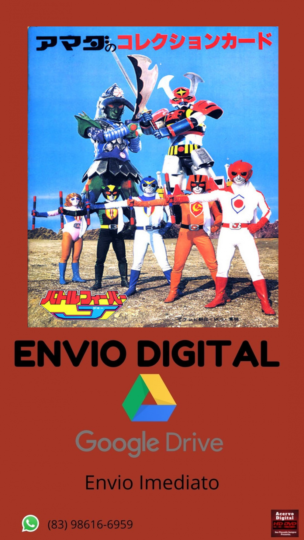 Battle Fever J (1979) Completo Legendado - Acervo Digital Dvds