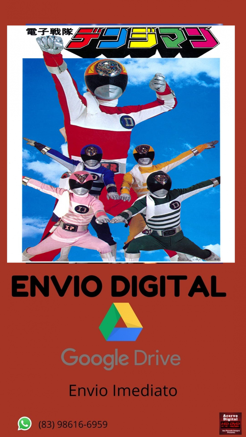 Denjiman (1980) Completo 51 Eps Legendado - Acervo Digital Dvds