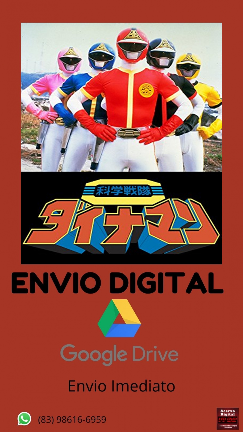 Dynaman (1983) Completo 46 Eps Legendado - Acervo Digital Dvds