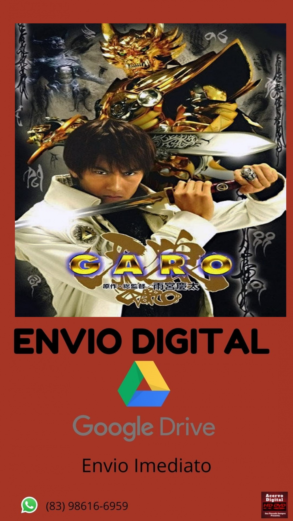 Garo (2005) Completo 25 Eps Legendado - Acervo Digital Dvds