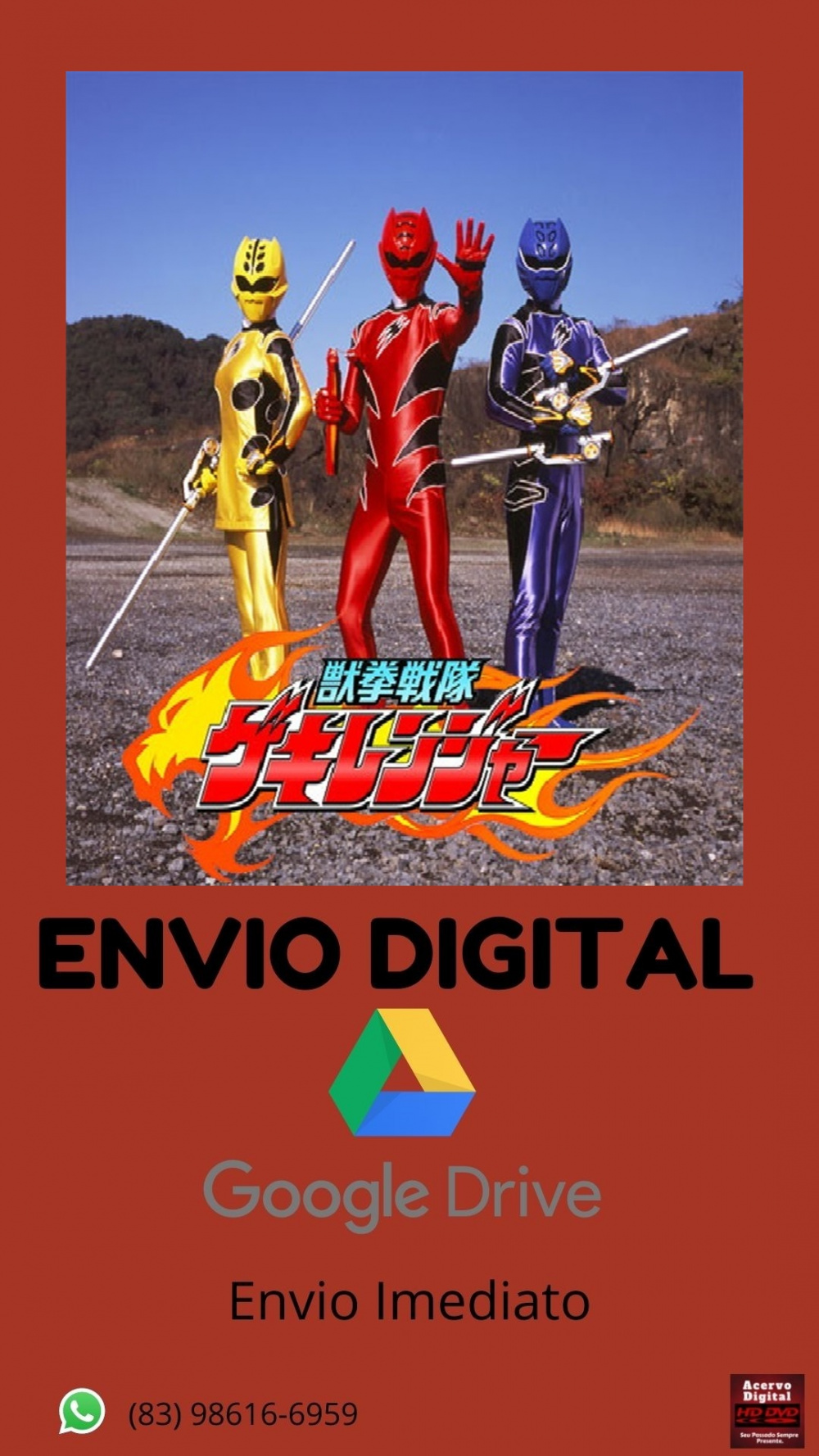 Gekiranger (2007) Completo 49 Eps Legendado - Acervo Digital Dvds