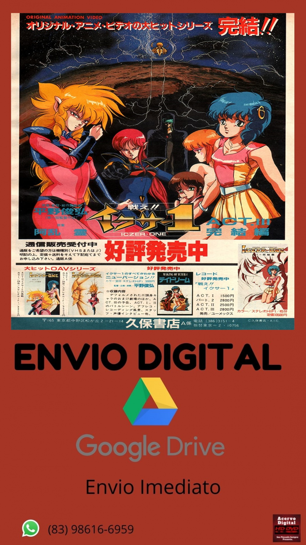 Iczer One (1985) 03 Ovas Legendado - Acervo Digital Dvds