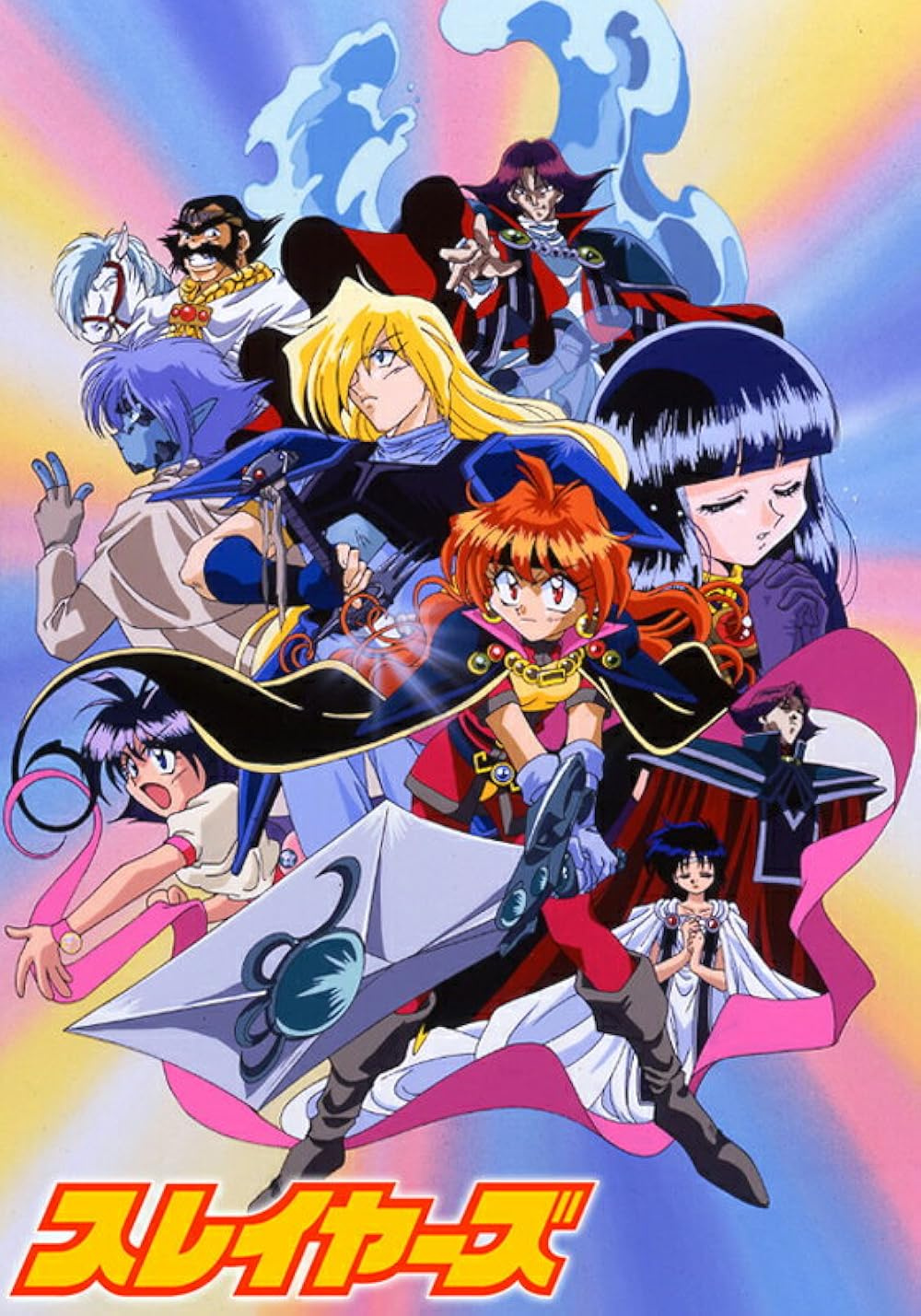 Slayers The Slayers (1995) Completo 26 Eps Dublados - Acervo Digital Dvds