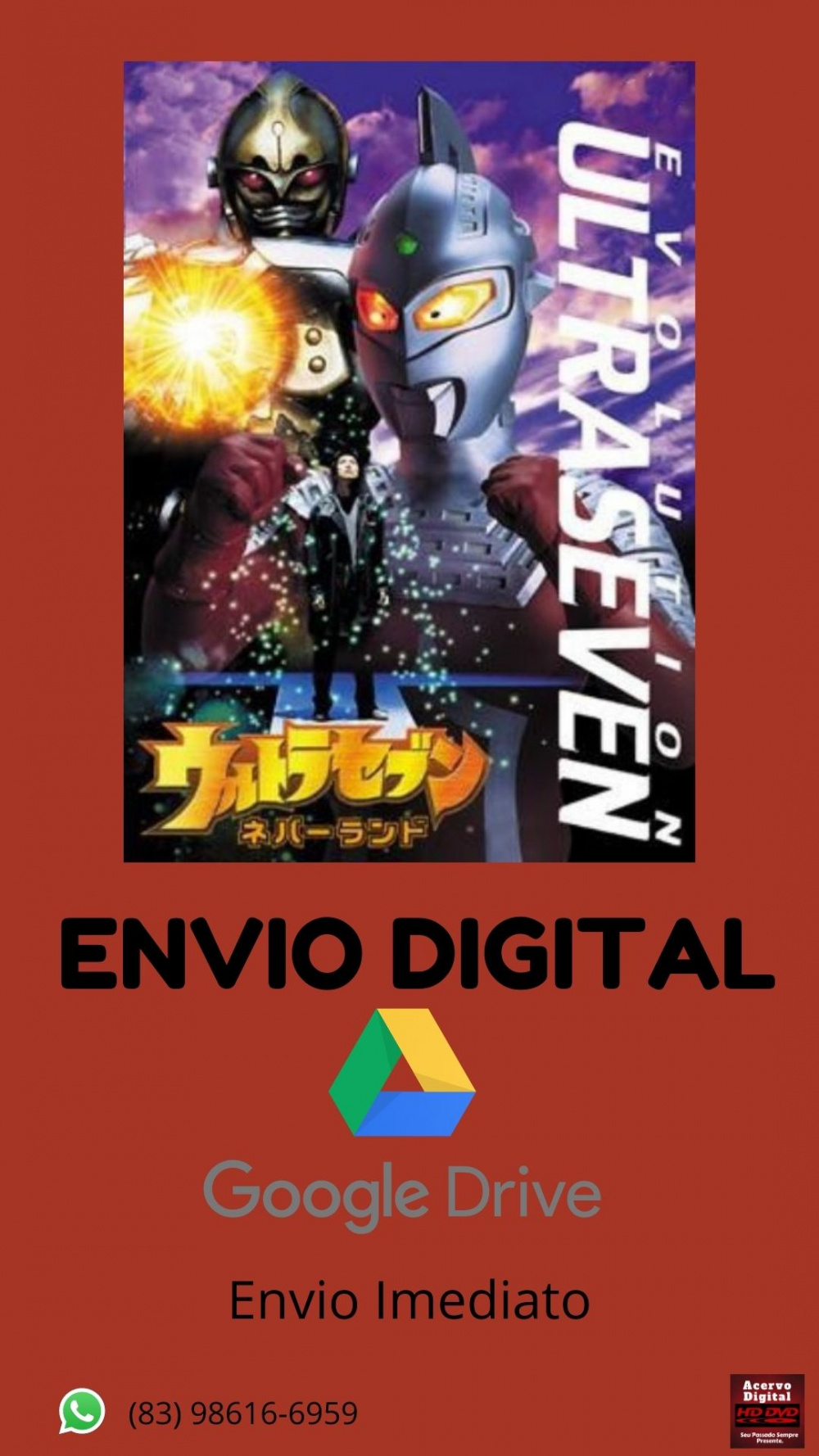Ultraseven Evolution (2002) Completo 5 Eps Legendado - Acervo Digital Dvds