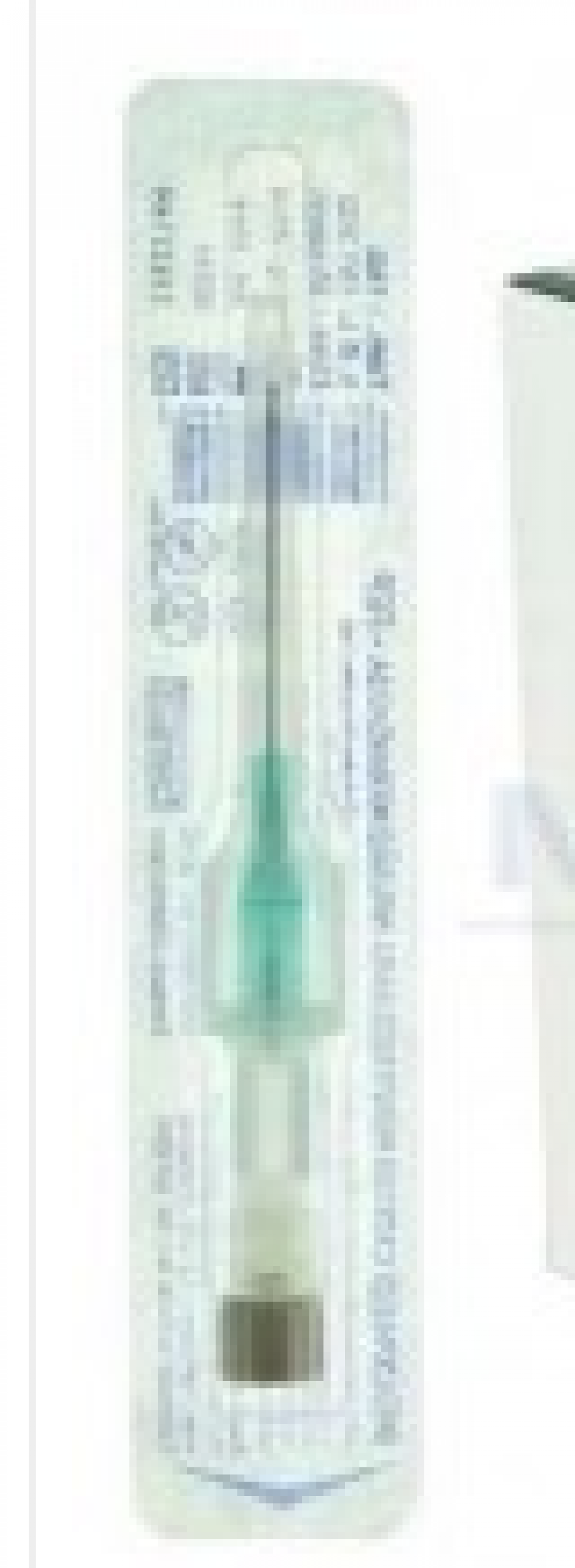 Cateter jelco nº18 - Apoio Produtos Médicos