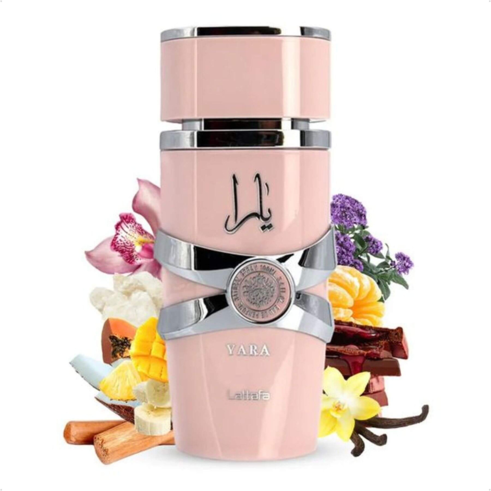 Lattafa Yara Rosa 100 ml - ASTIMER STORE - Astimer Store