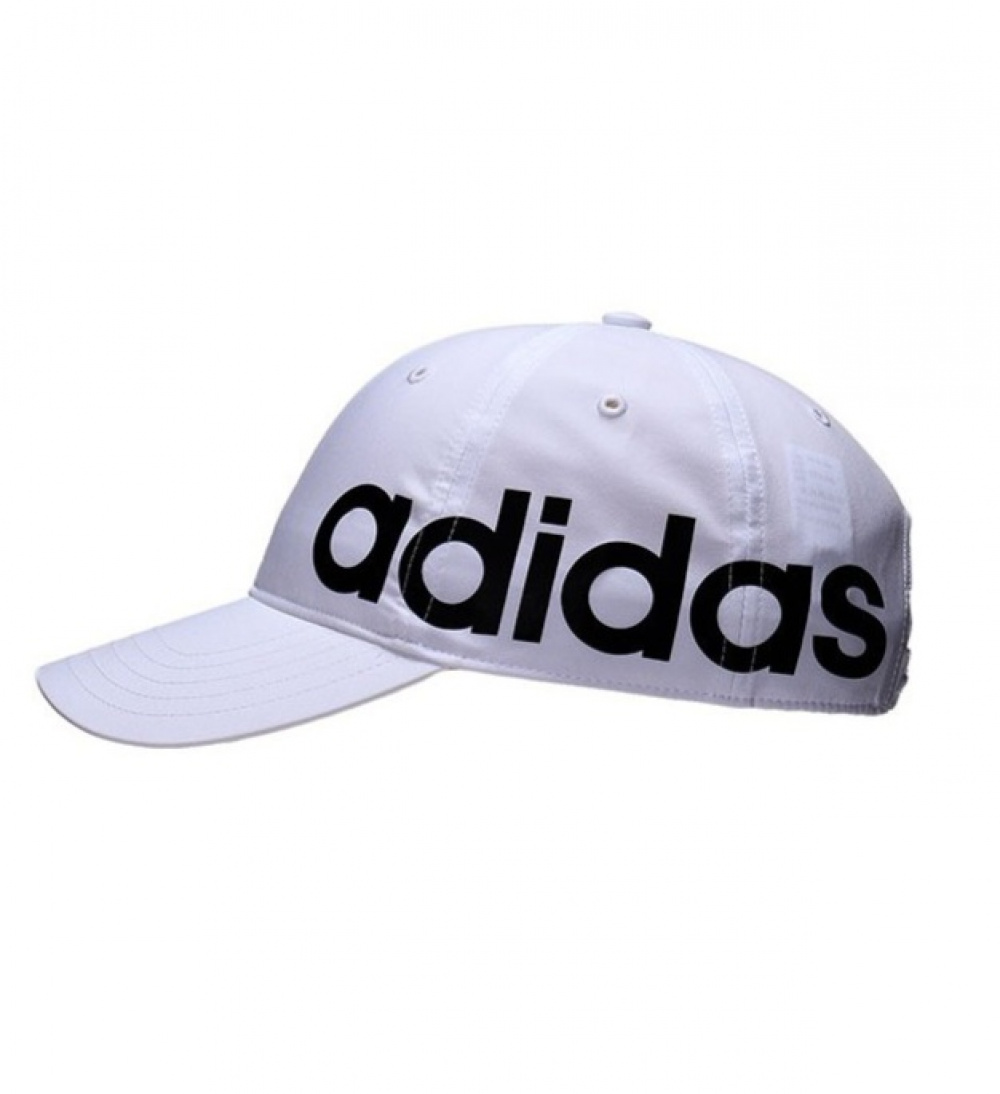 Boné Letreiro Adidas branco - Sport Maloka