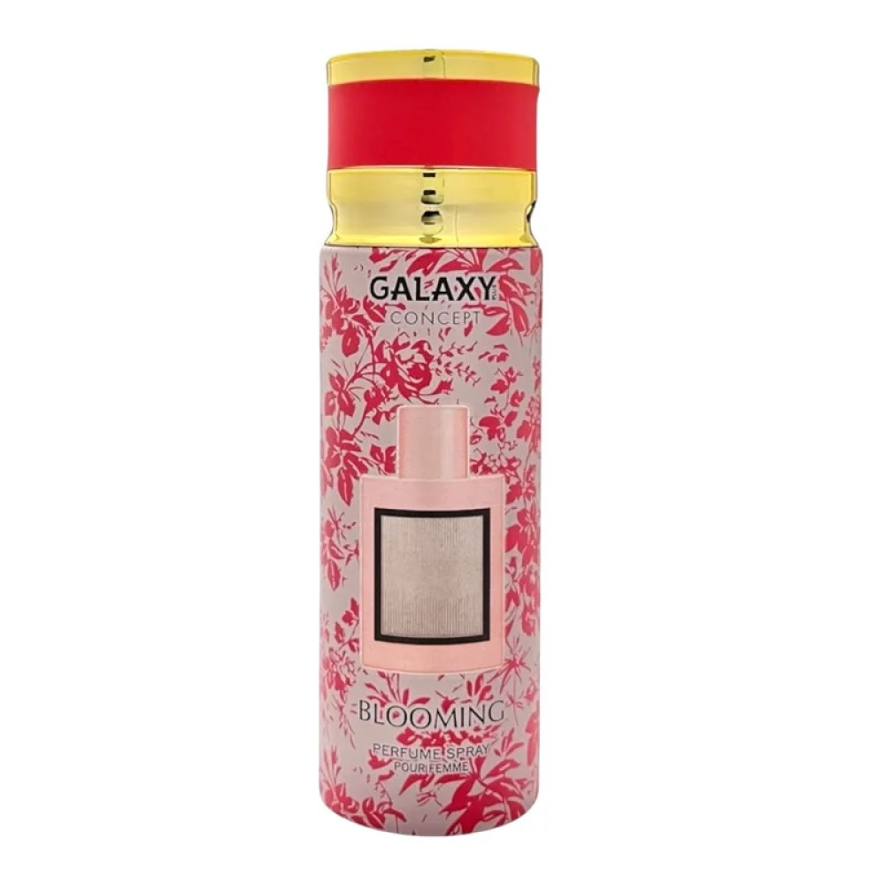 PERFUME SPRAY GALAXY GUCCI BLOOM - 200ML - BOUTIQUE BUTTERFLY