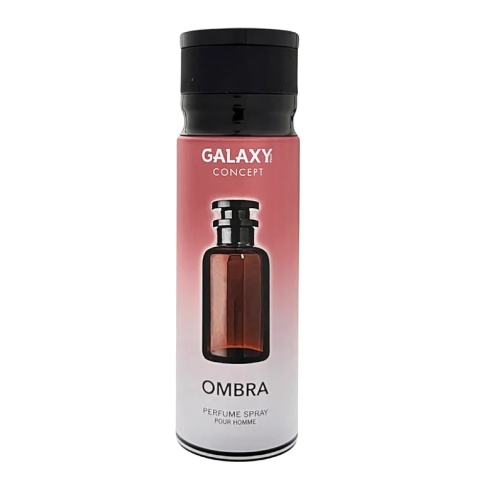 PERFUME SPRAY GALAXY LOUIS VUITTON OMBRE NOMADE - 200ML - BOUTIQUE ...