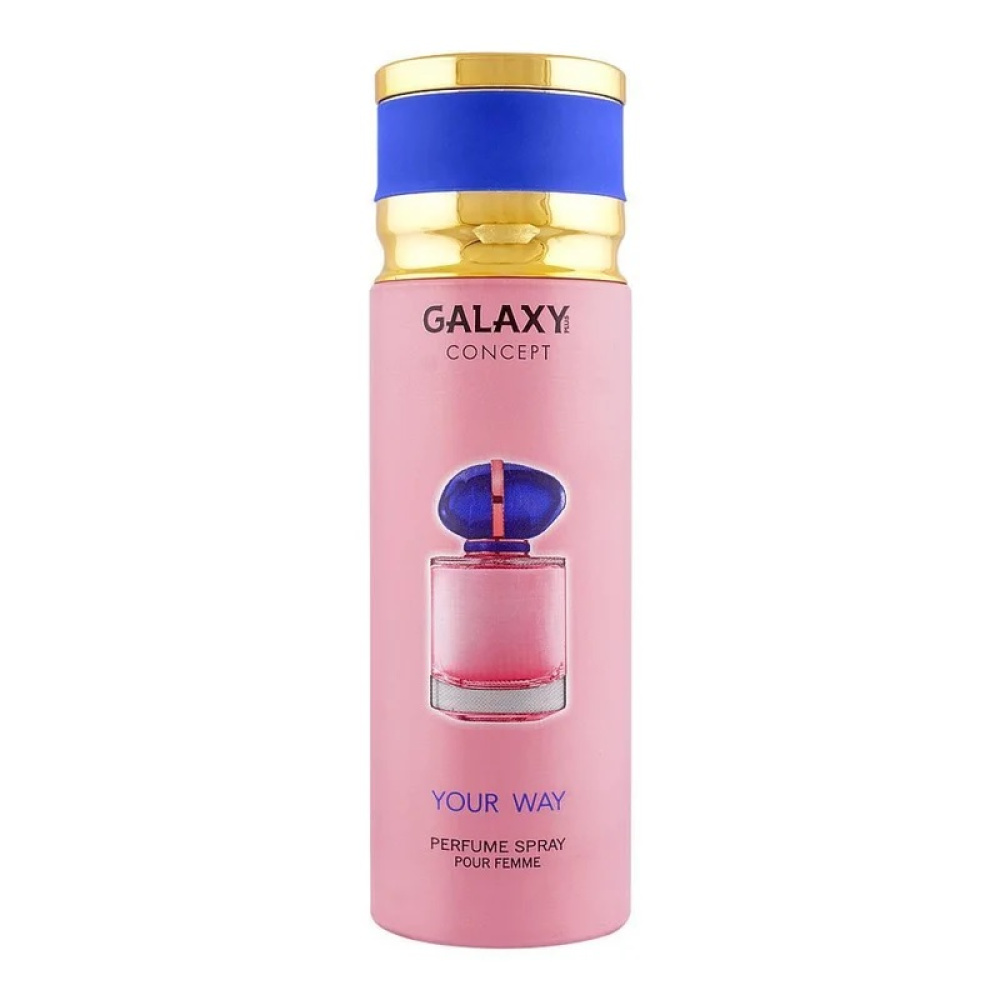 PERFUME SPRAY GALAXY MY WAY GIORGIO ARMANI - 200ML - BOUTIQUE BUTTERFLY