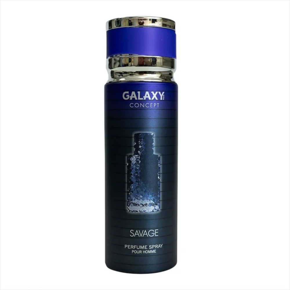 PERFUME SPRAY GALAXY SALVAGE DIOR - 200ML - BOUTIQUE BUTTERFLY