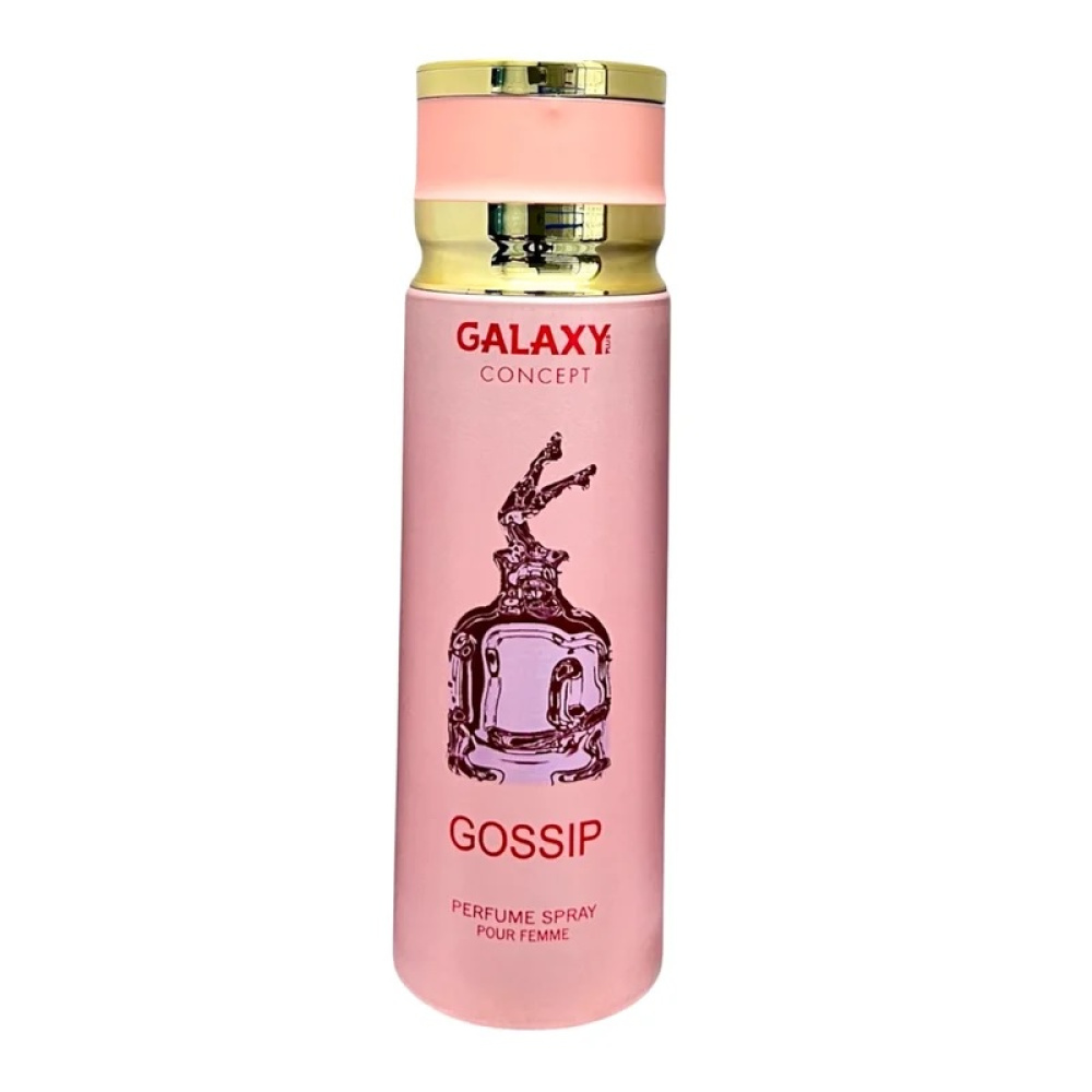 PERFUME SPRAY GALAXY SCANDAL - 200ML - BOUTIQUE BUTTERFLY