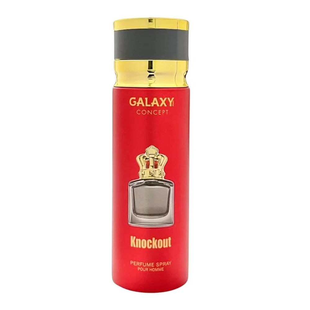 PERFUME SPRAY GALAXY SCANDAL POUR HOME - 200ML (MASC) - BOUTIQUE BUTTERFLY