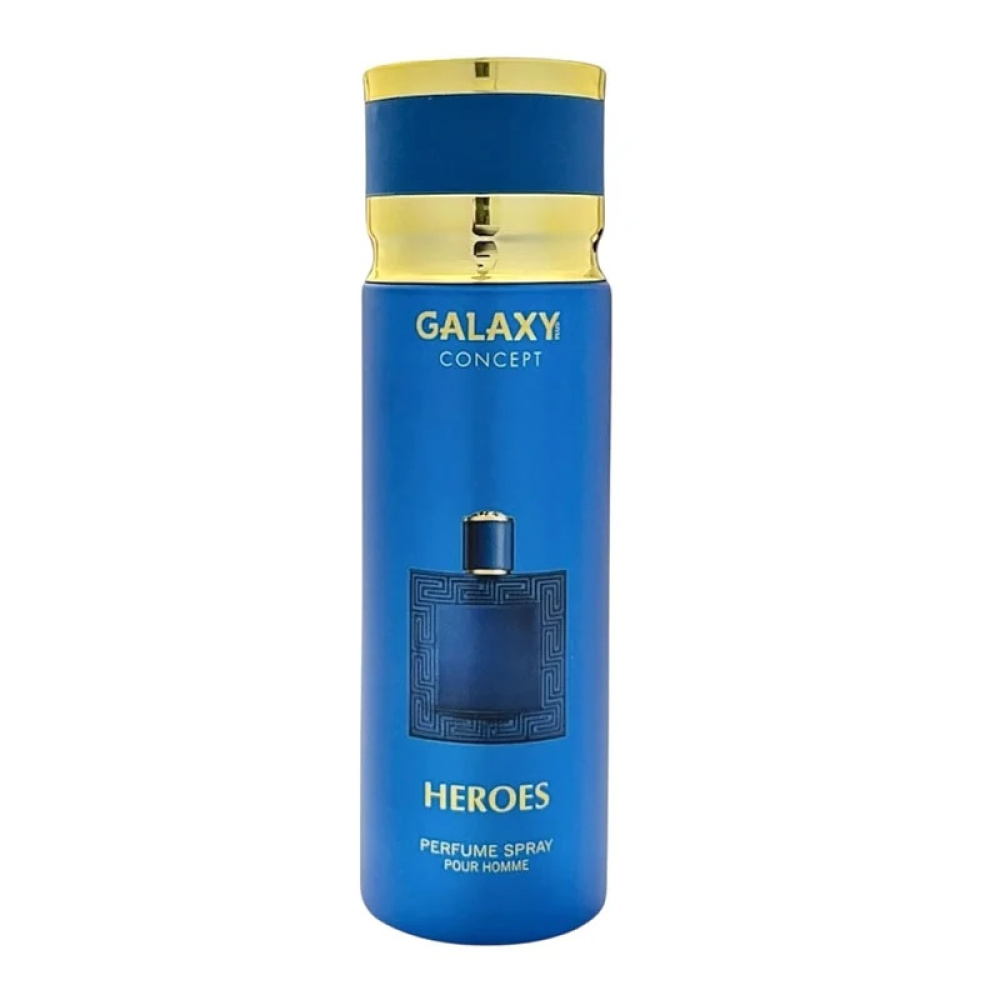 PERFUME SPRAY GALAXY VERSACE EROS - 200ML - BOUTIQUE BUTTERFLY