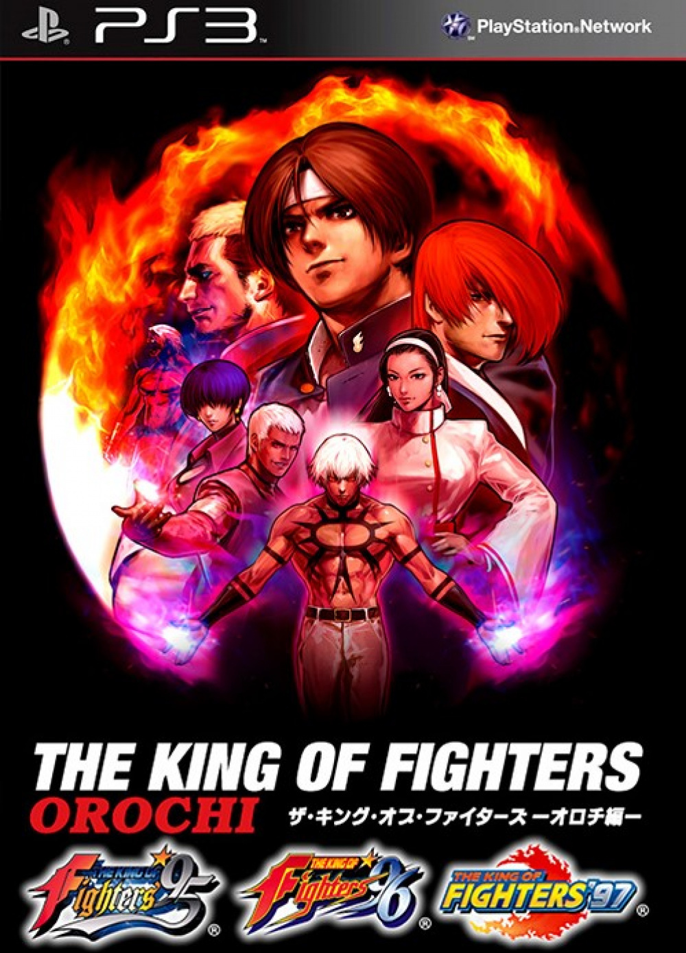 THE KING OF FIGHTERS COLLECTION The Orochi Saga (95,96,97) PS3 - Cacto ...