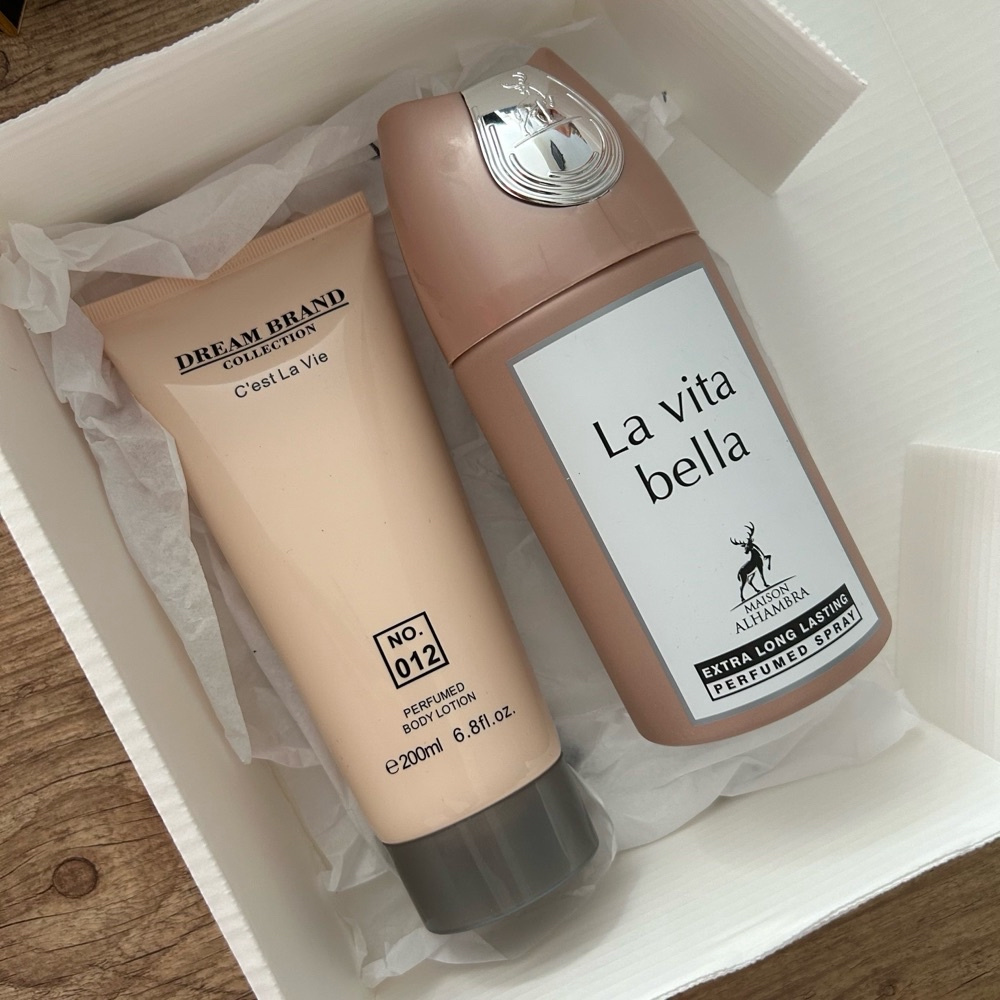 Perfume em Spray Árabe Extra Longa Duração 250ml + Hidratante 200ml ...