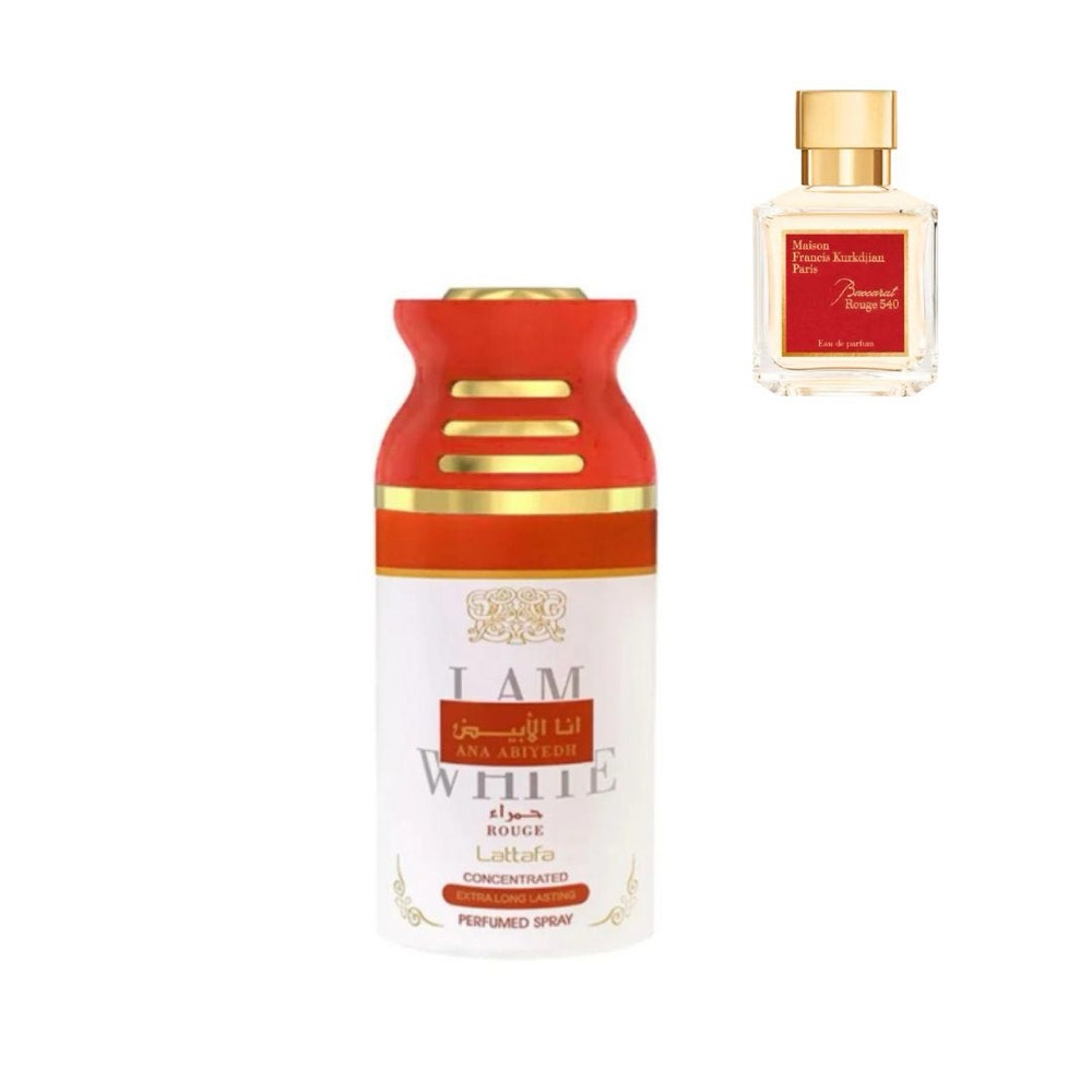 Perfume Spray Extra Longa Duração 250ml - Ref Olfativa: Baccarat Rouge ...