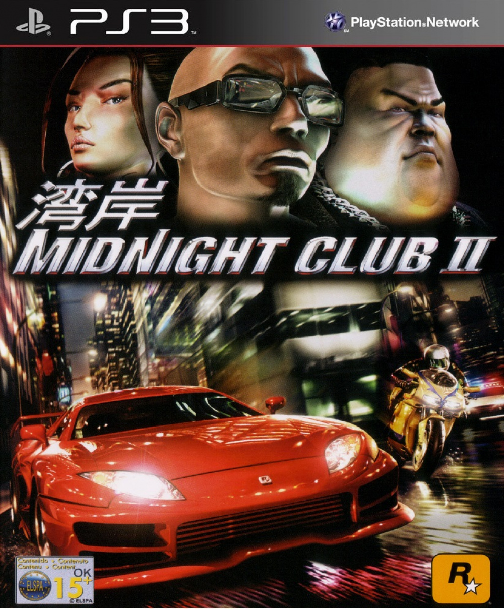 Midnight Club 2 PS3 - Dream Games Store