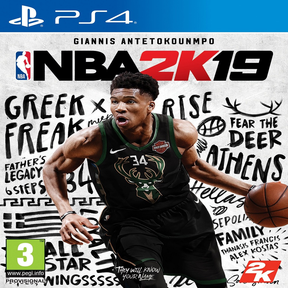 NBA 2K19 PS4 ou PS5 - Dream Games Store