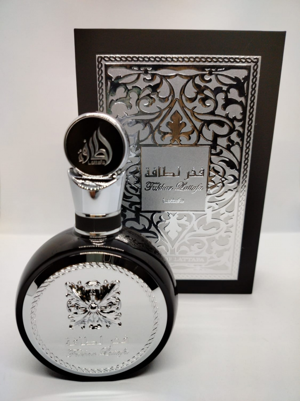 Fakhar Black Eau De Parfum Lattafa Masculino - 100 ml - FLY HIGH MULTIMARCAS