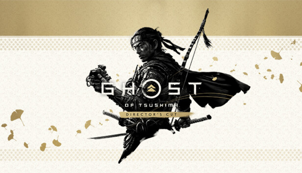 Ghost of Tsushima PC Steam Offline - Game Nexus GX