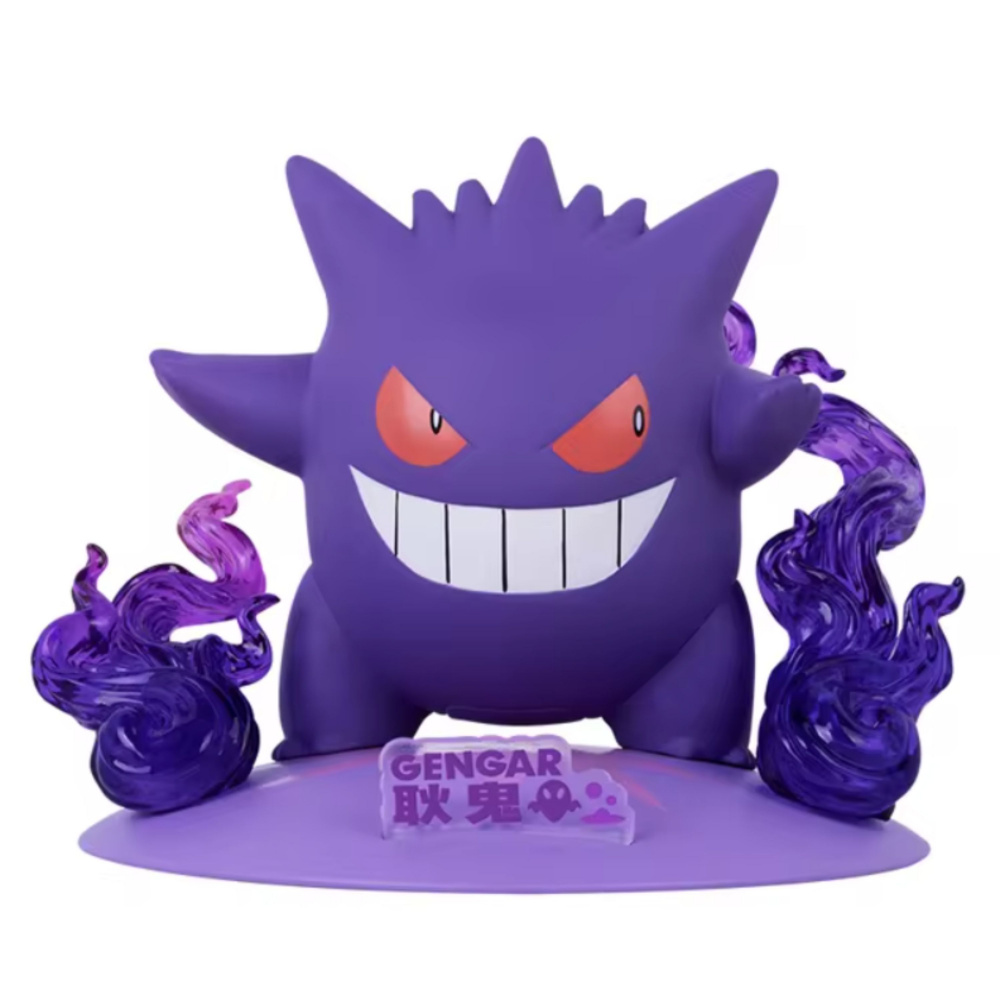 Action Figure Gengar Pokémon - Edição Colecionável de Alta Qualidade ...
