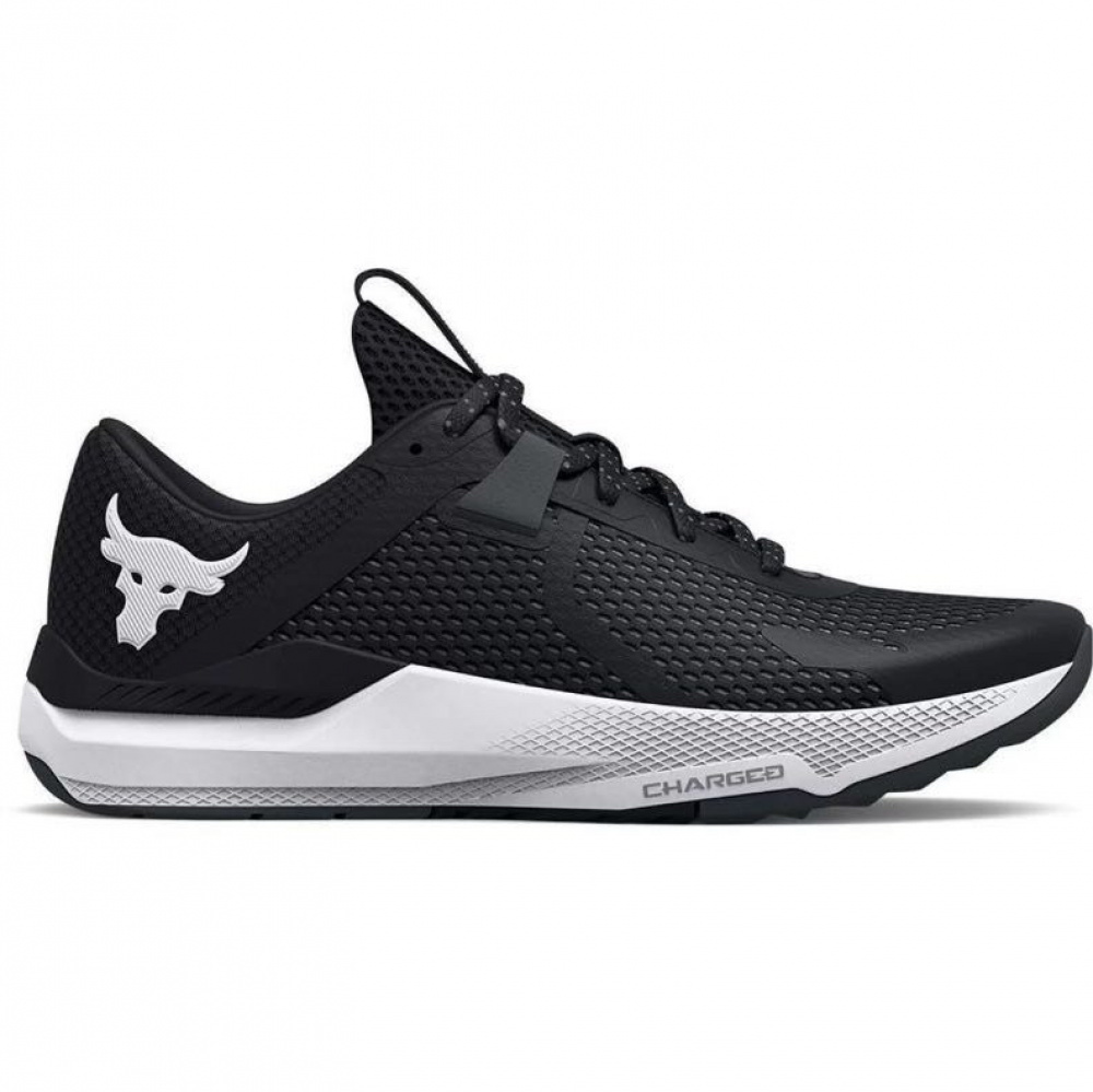 Tênis Under Armour Project Rock BSR2 - JN Moda On