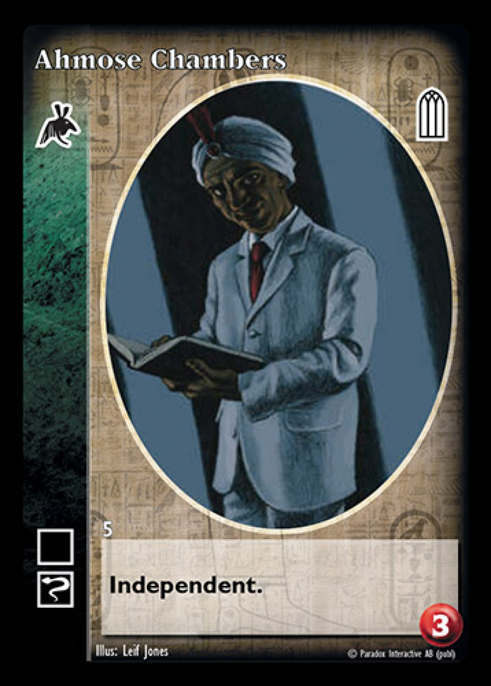 Ahmose Chambers - JoeStock