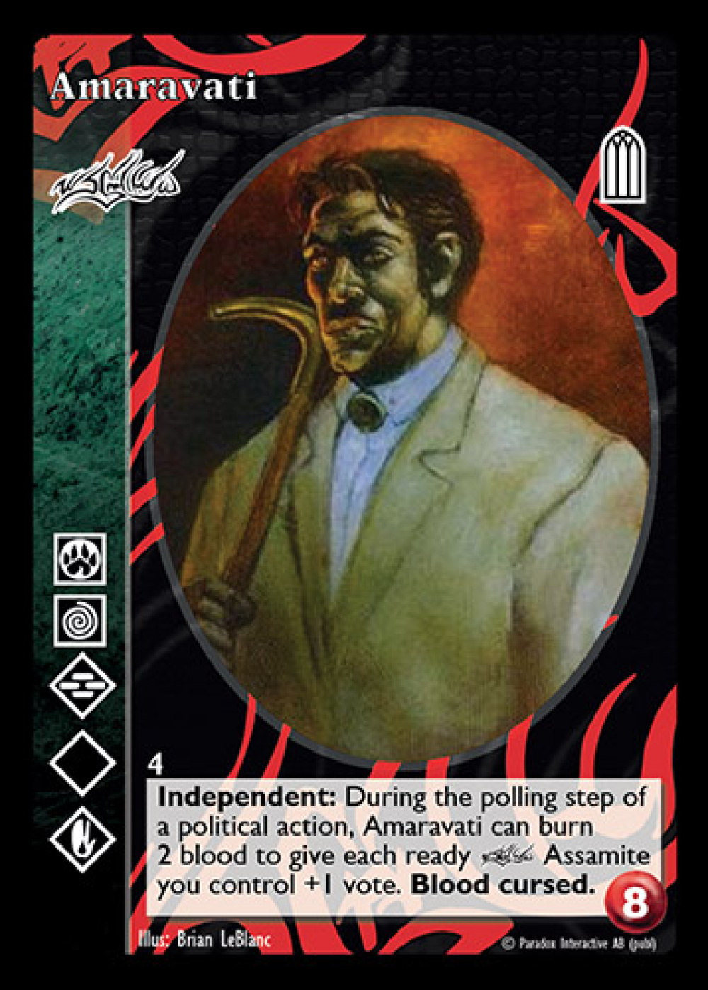 Amaravati - JoeStock