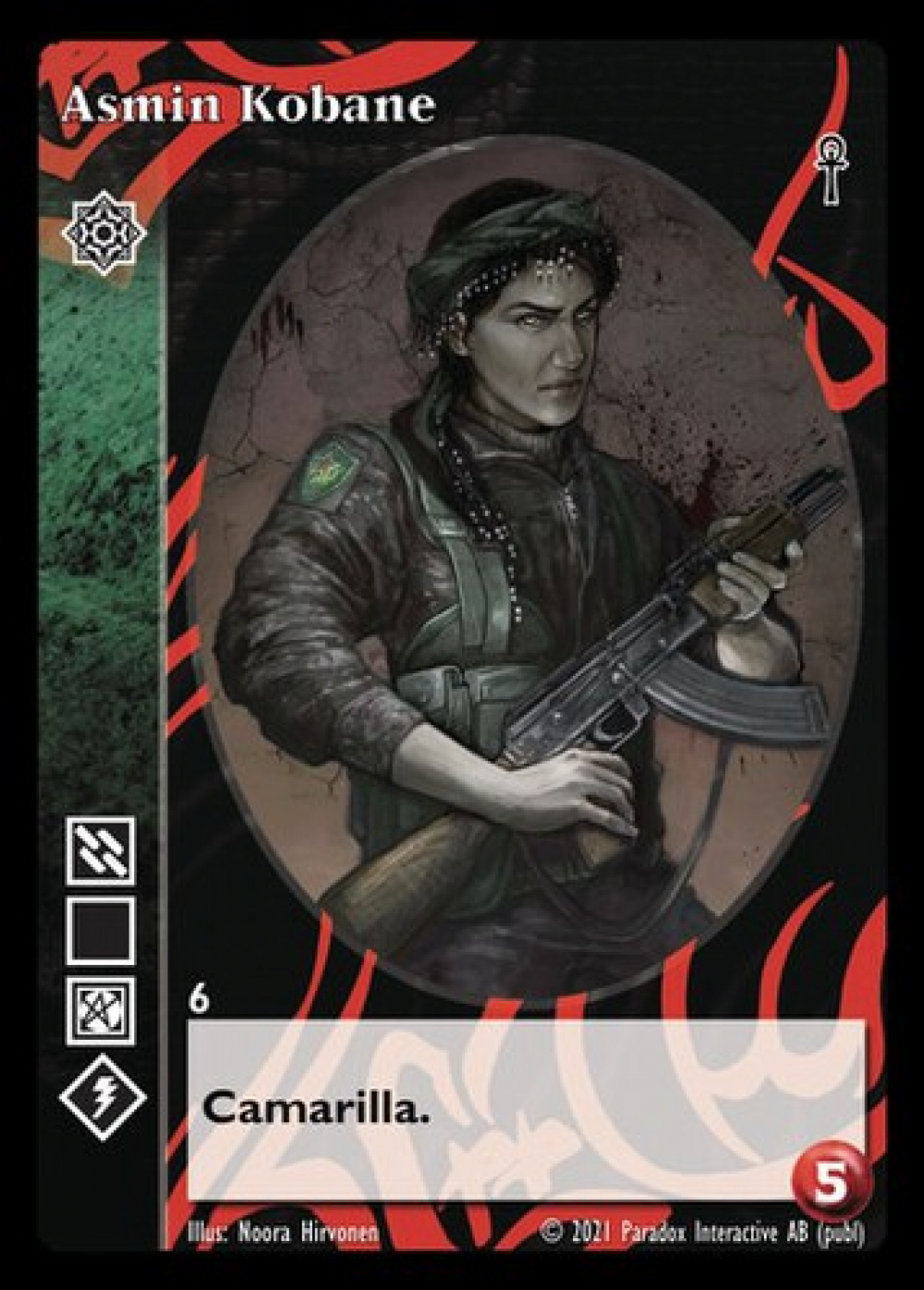 Asmin Kobane - JoeStock