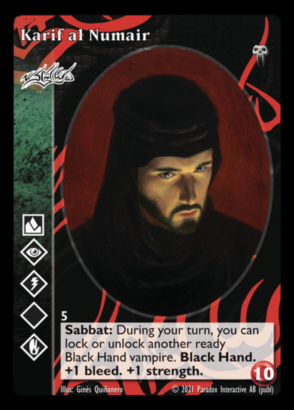 Karif al Numair - JoeStock