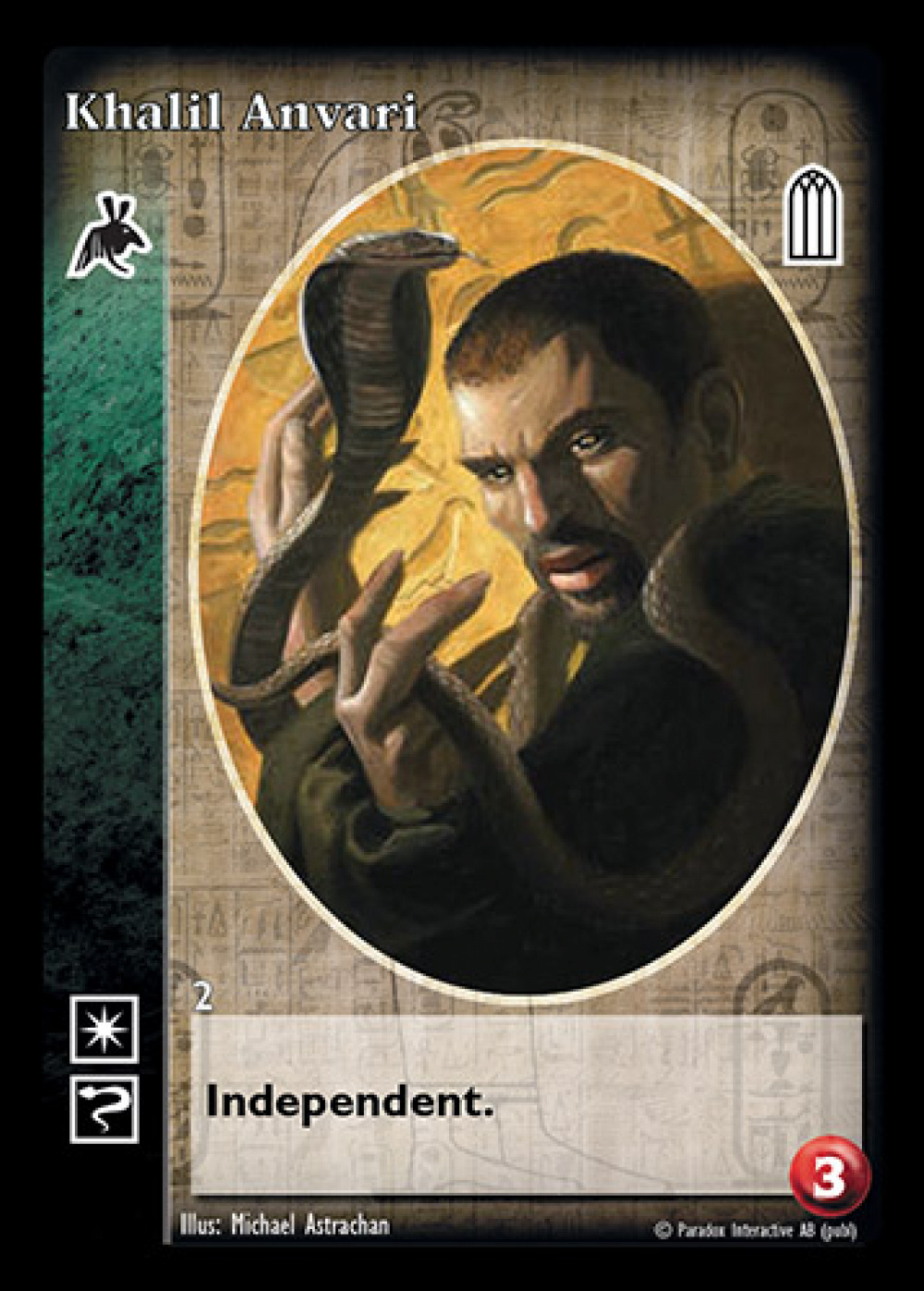 Khalil Anvari - JoeStock