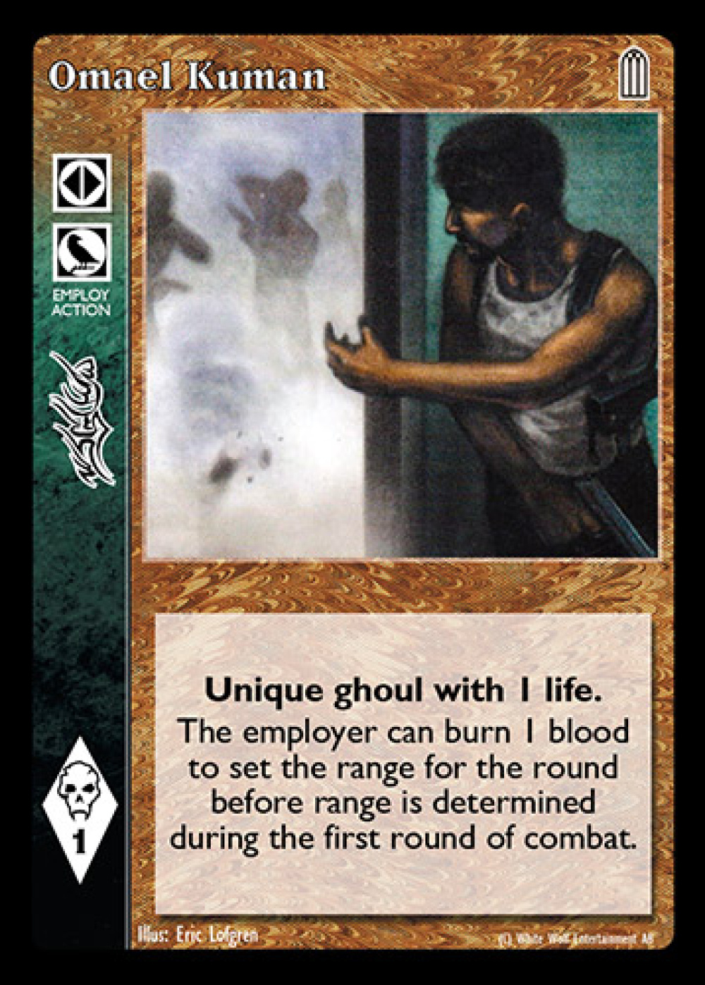 Omael Kuman - JoeStock