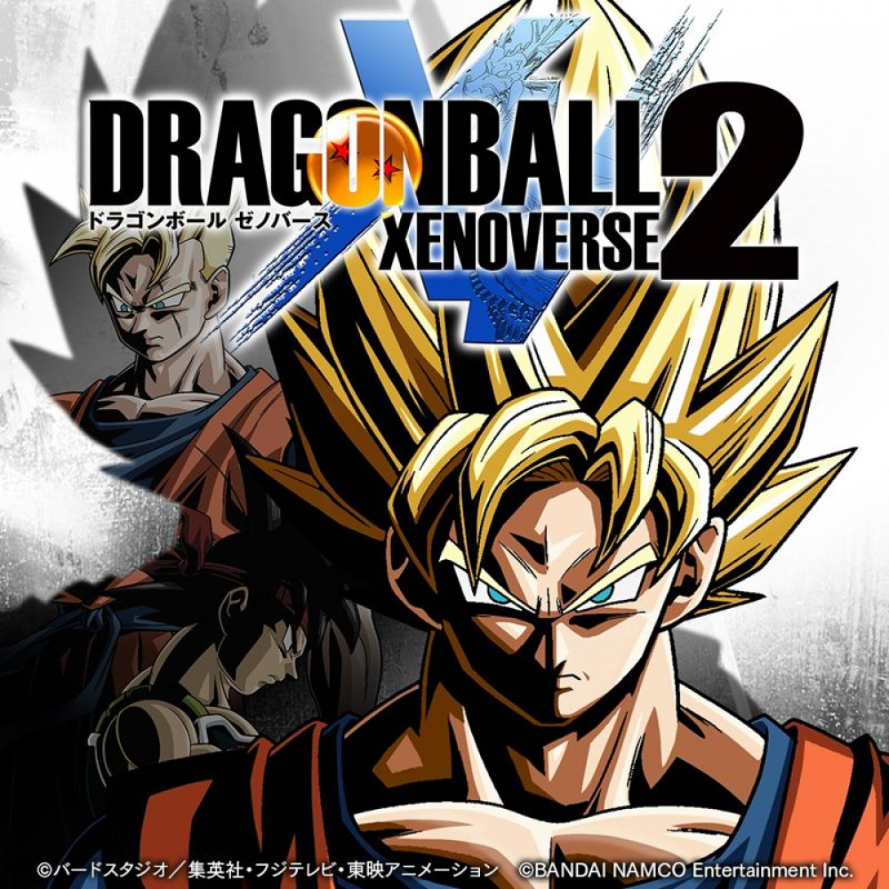 DRAGON BALL XENOVERSE 2 - LCGI STORE