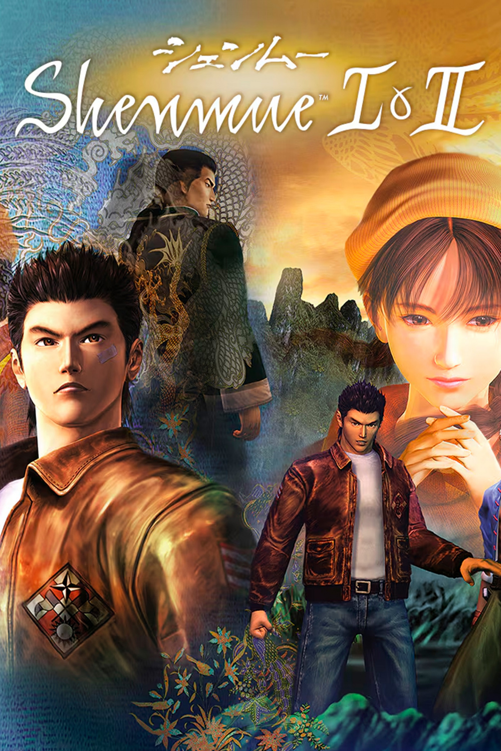 Shenmue I & II PS4 PS5 - LFJ GAME - Lfj Games