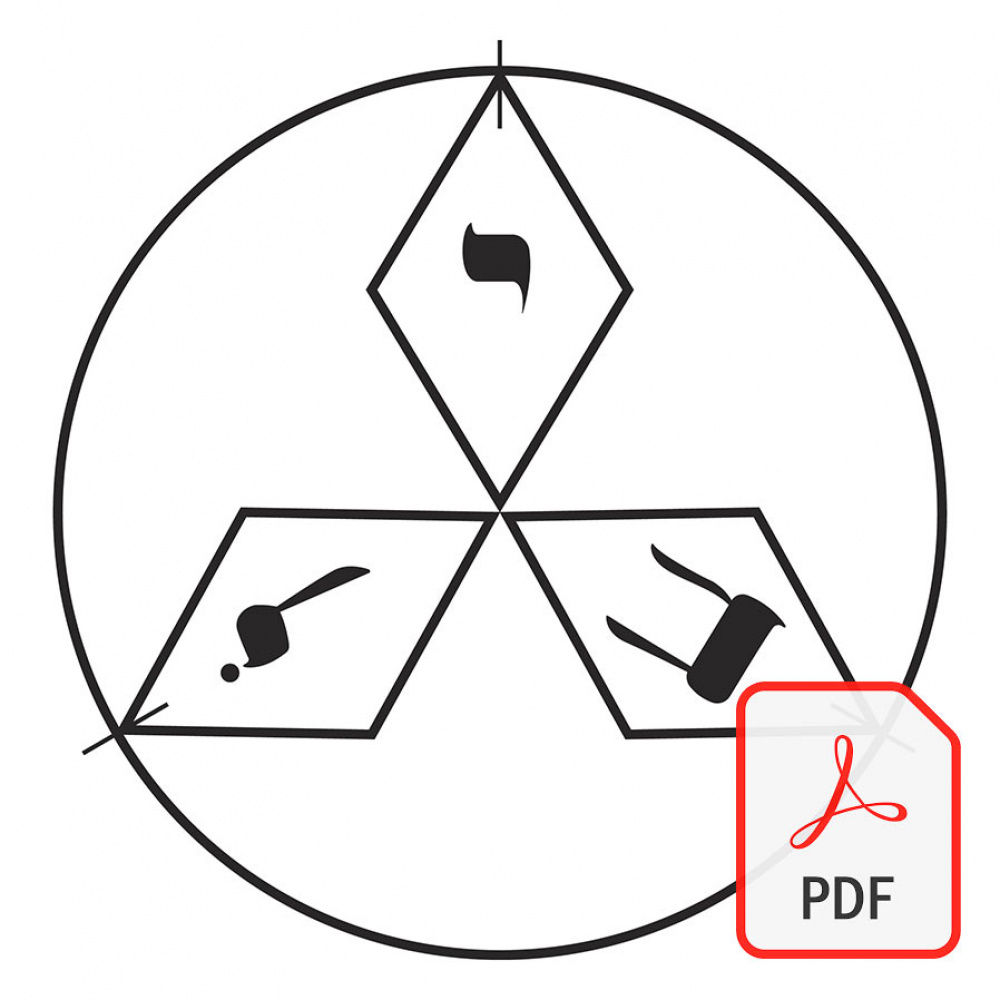 Compensador Midtron - Loja Geometria Sagrada