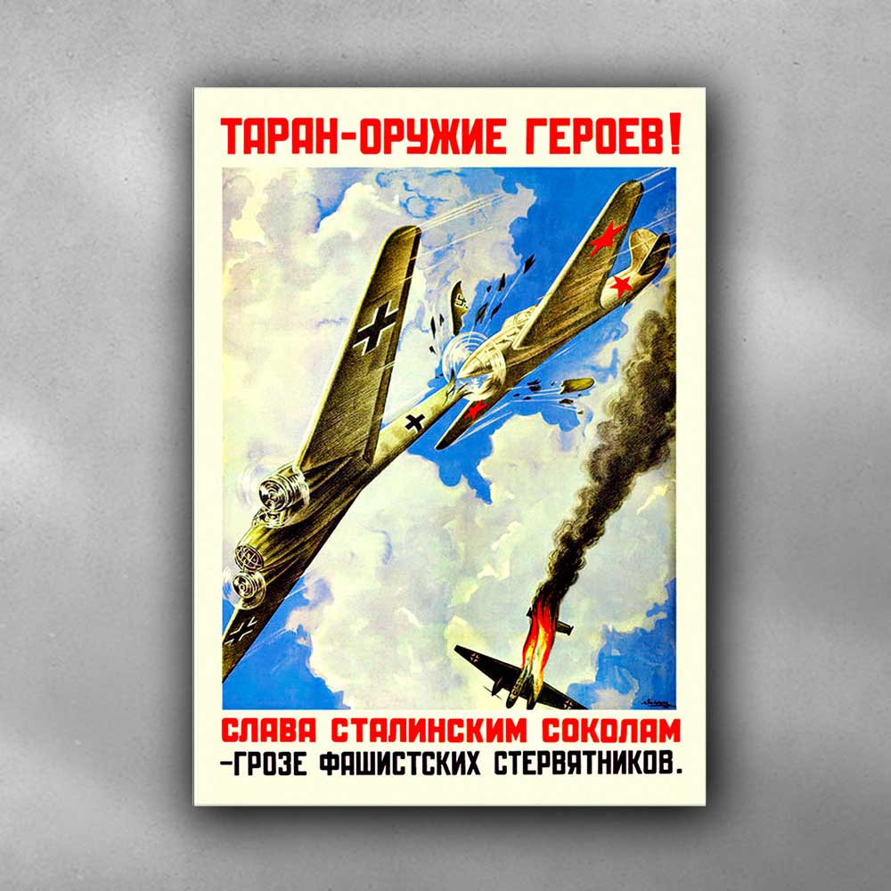Pôster URSS - Pôster URSS -