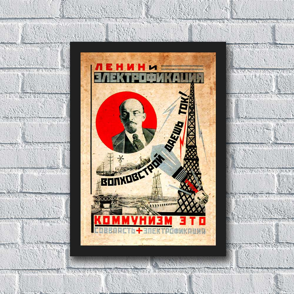 Quadro Lenin e a Eletrificação Soviética - Loja Vermelha
