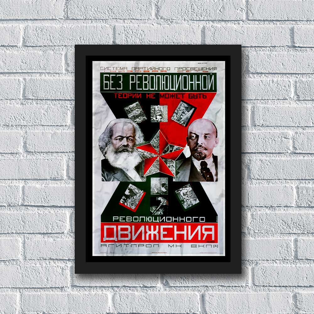 Quadro Lenin e Marx - Sem Teoria Revolucionária não Há Movimento ...