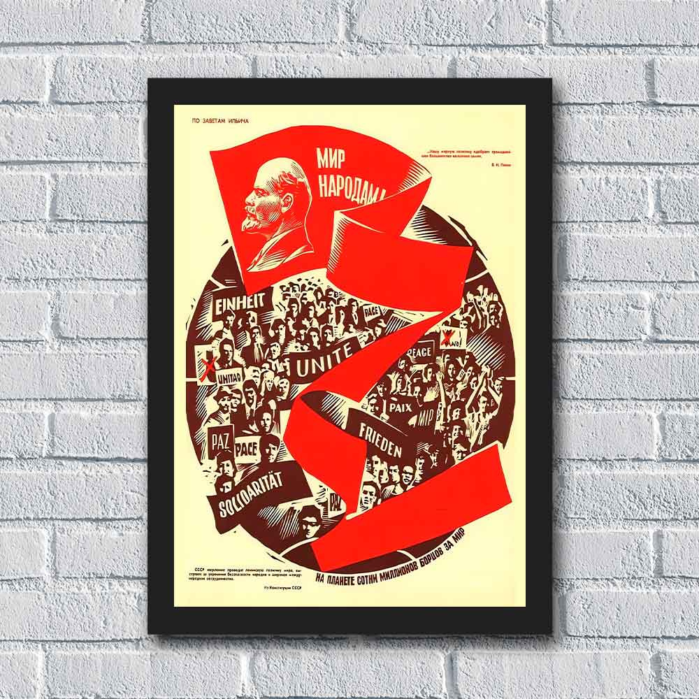 Quadro Lenin União Soviética | Loja Vermelha - Loja Vermelha