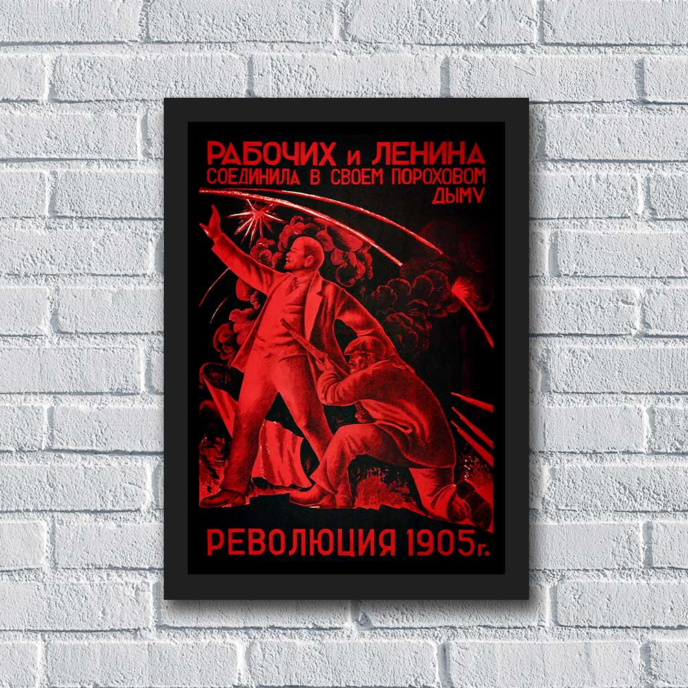 Quadro URSS – Trabalhadores e Lenin Unidos, Revolução de 1905 - Loja ...