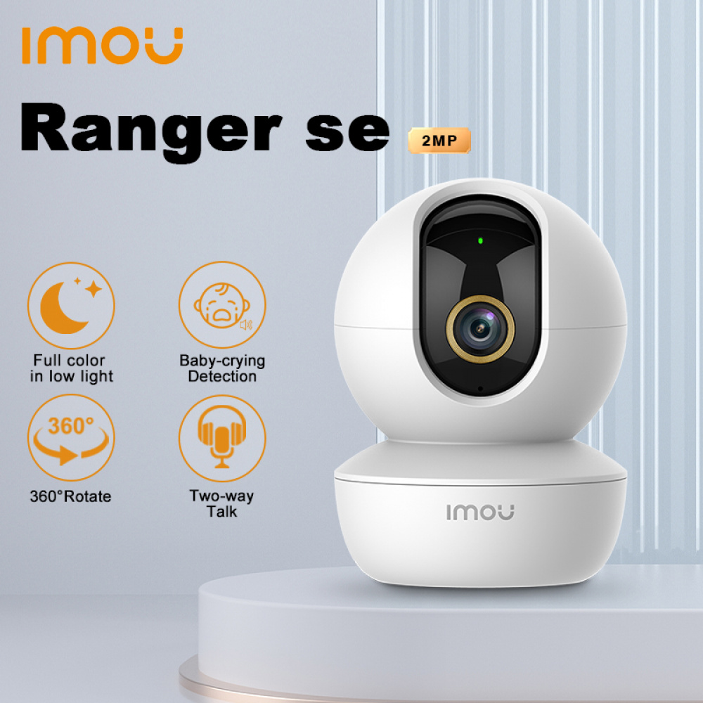 Câmera Ranger SE Wireless Baby Monitor - MGSEG DISTRIBUIDORA