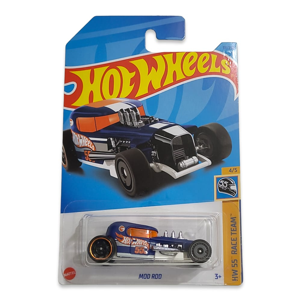 Mod Rod (TH) - Nark Minis