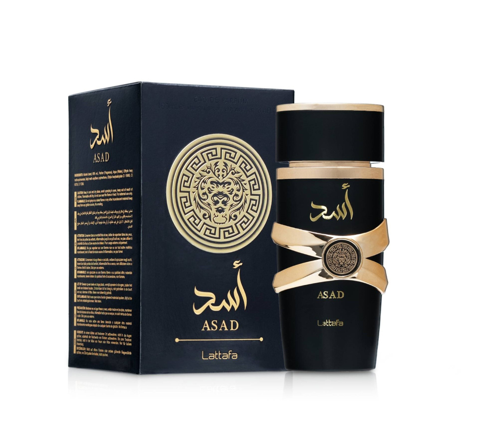 Asad Original Eau de Parfum Masculino Lattafa - 100ml - Novvoa Perfumes