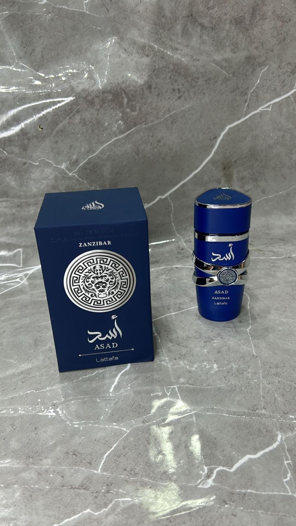 Lattafa Asad Eau de Parfum Azul - Perfume Masculino 100ml Original ...