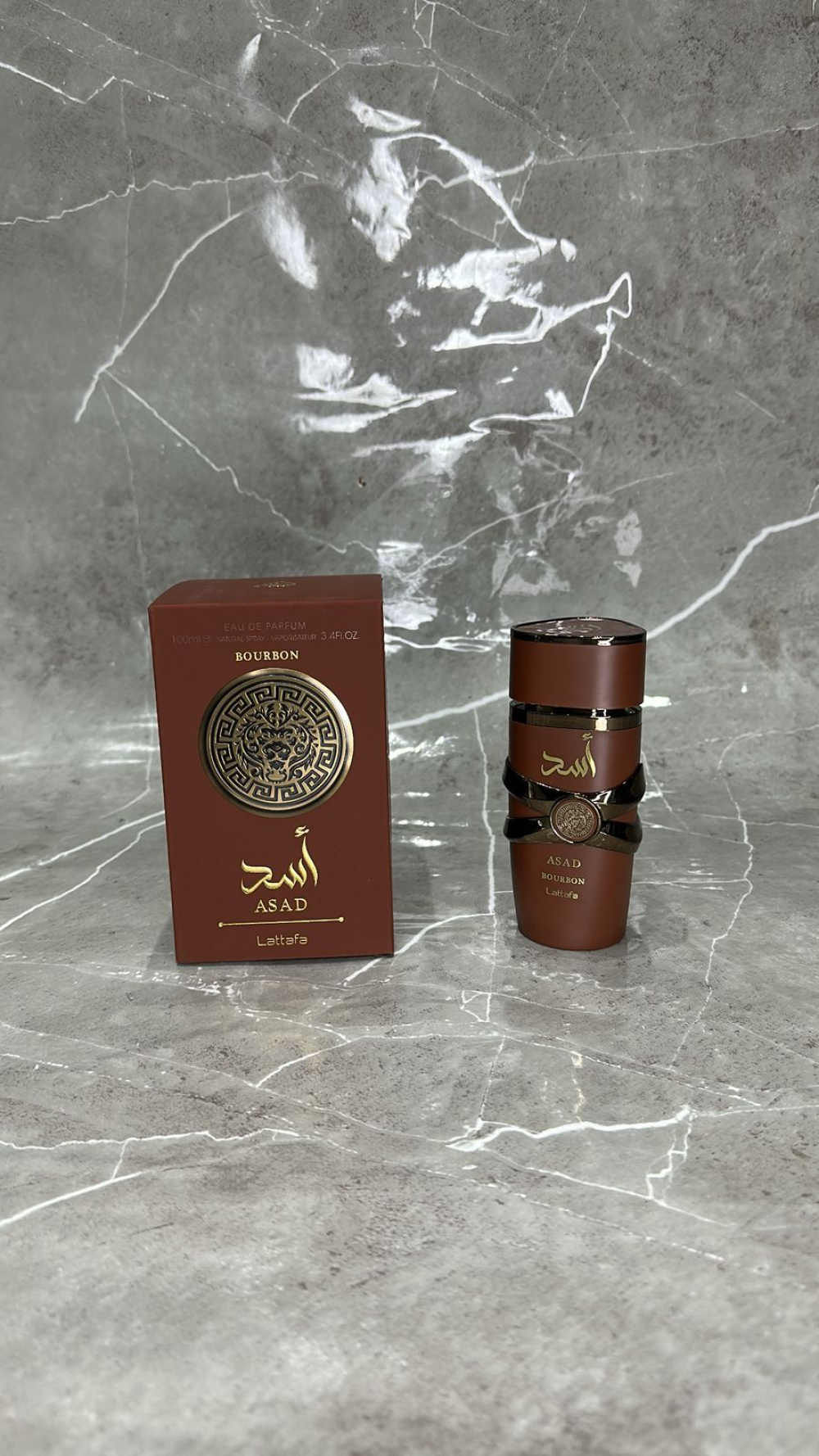 Lattafa Asad Eau de Parfum Marron - Perfume Masculino 100ml Original ...