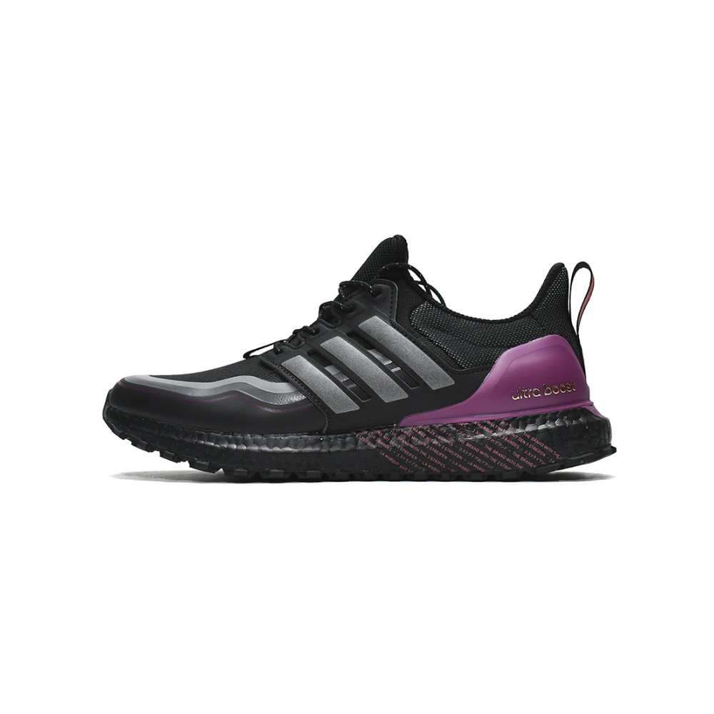 ADIDAS ULTRABOOST 20 DNA GUARD PINK - Syka