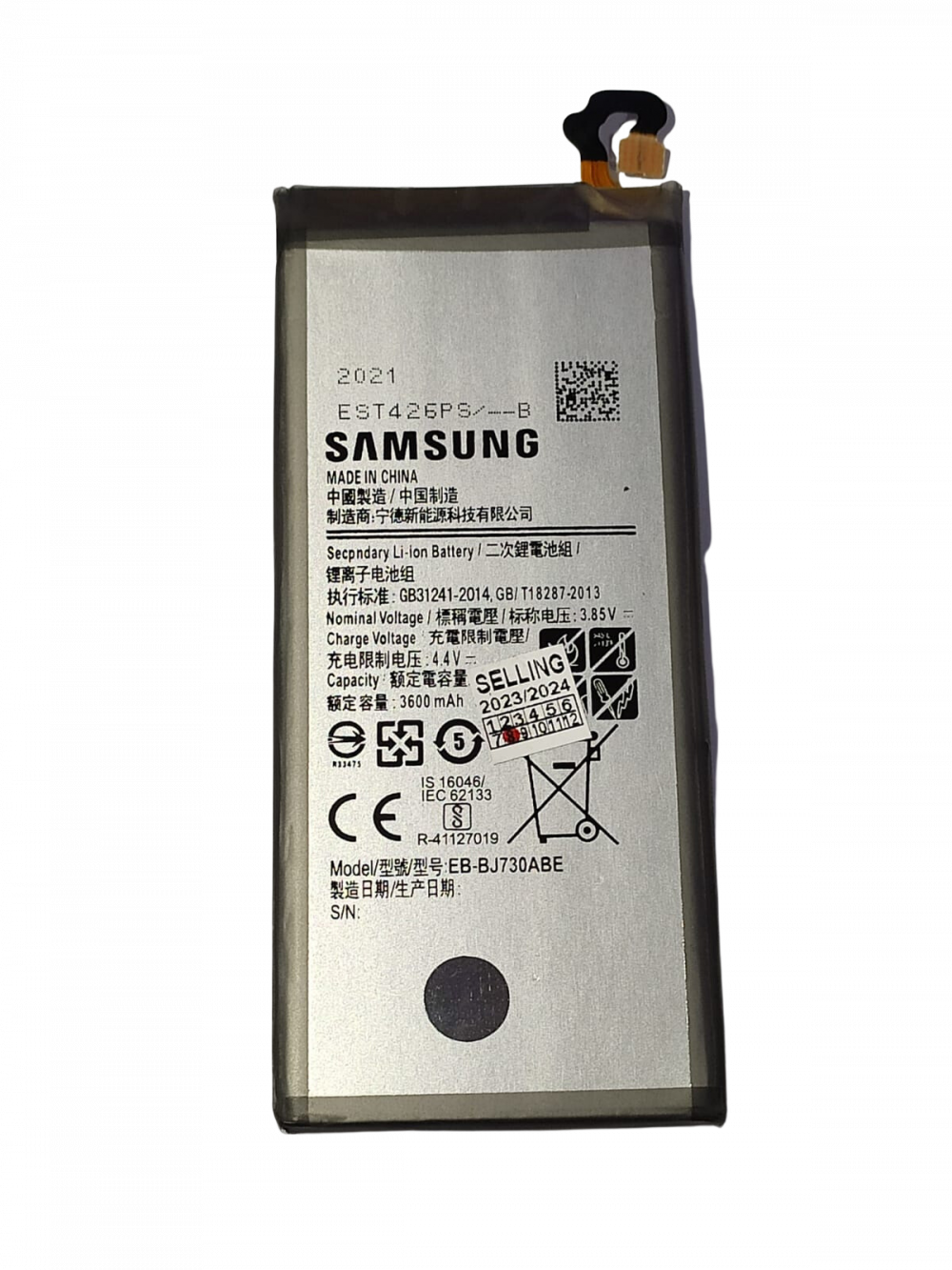 Bateria Samsung J7 Pro J730 Primeira Linha BJ730 - Vcell Celulares