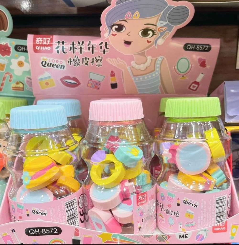 Borrachas Yacult - Vila dos Mimos